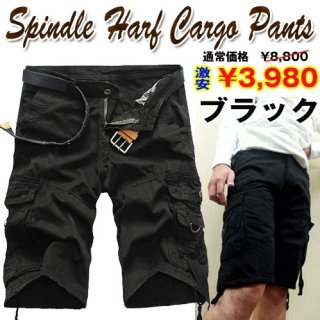 スタッズダメージデニム (メンズ,クロップドパンツ,くるぶし丈